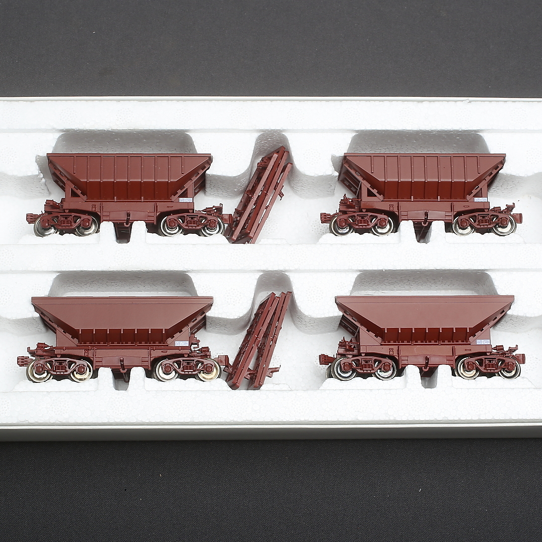 Images for 1224488. ROCO 45992 4 ore wagons, original box. - Auctionet