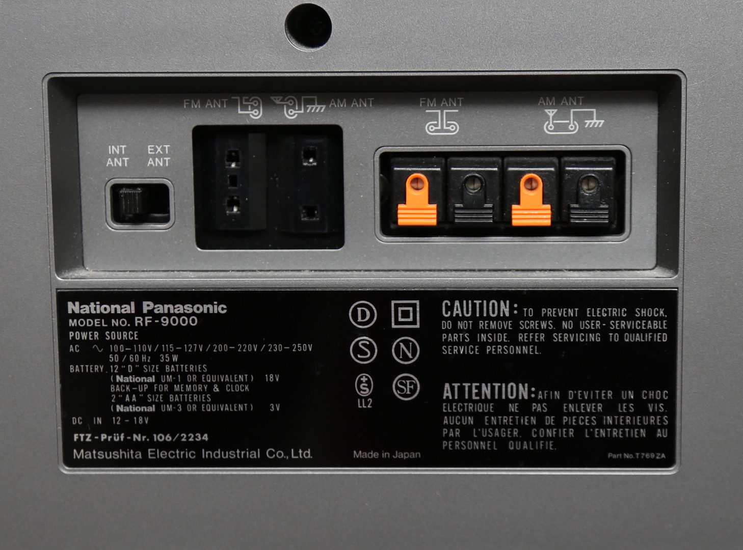 Images for 1295592. WORLD RADIO, National Panasonic, RF-9000, Japan ...