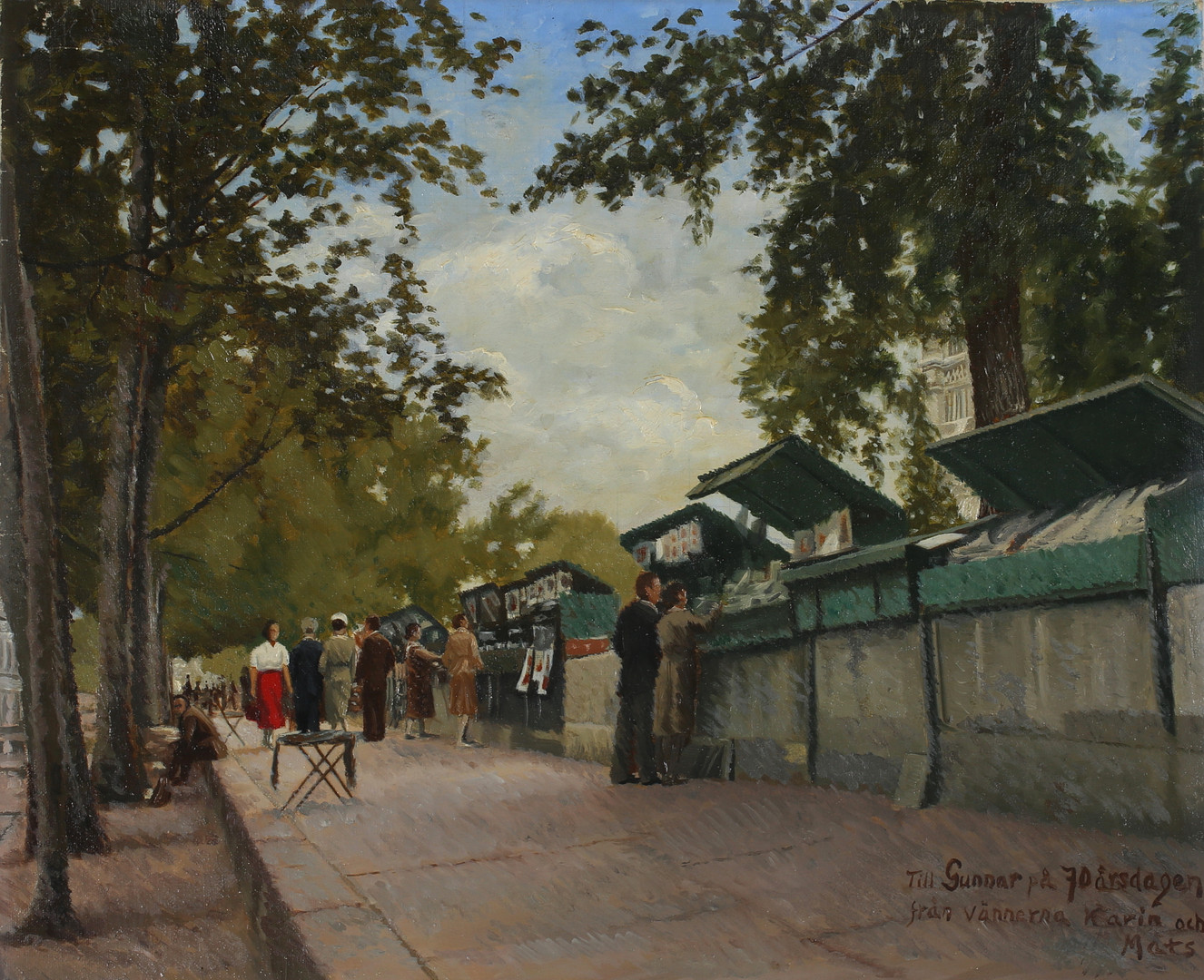 Images for 1612435. OKÄND KONSTNÄR. Motif with figures on a promenade ...