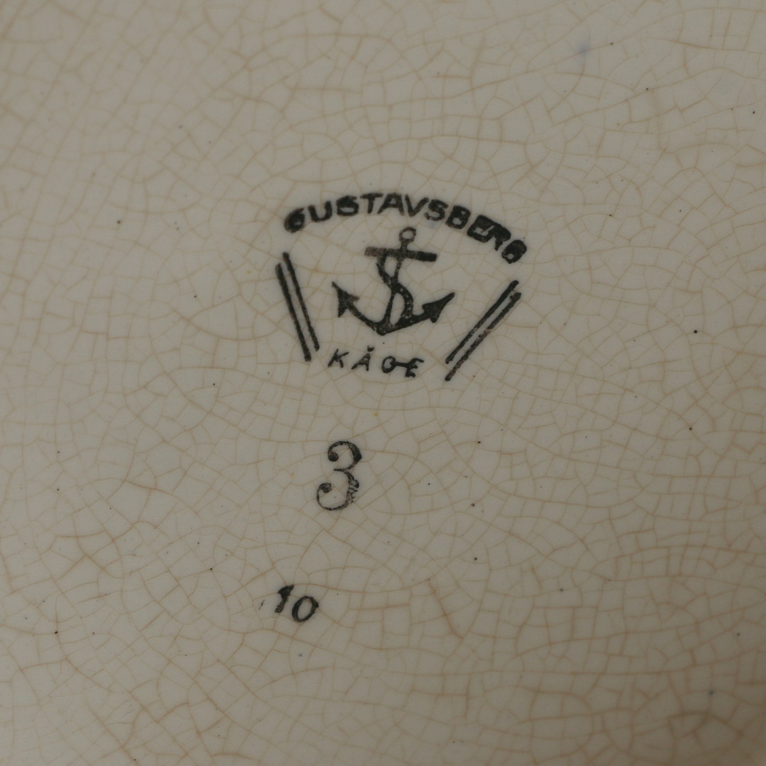 1674304. ULKOVUORI, 1 pari, piikivi, Vilhelm Kåge, Gustavsberg, 1900 ...