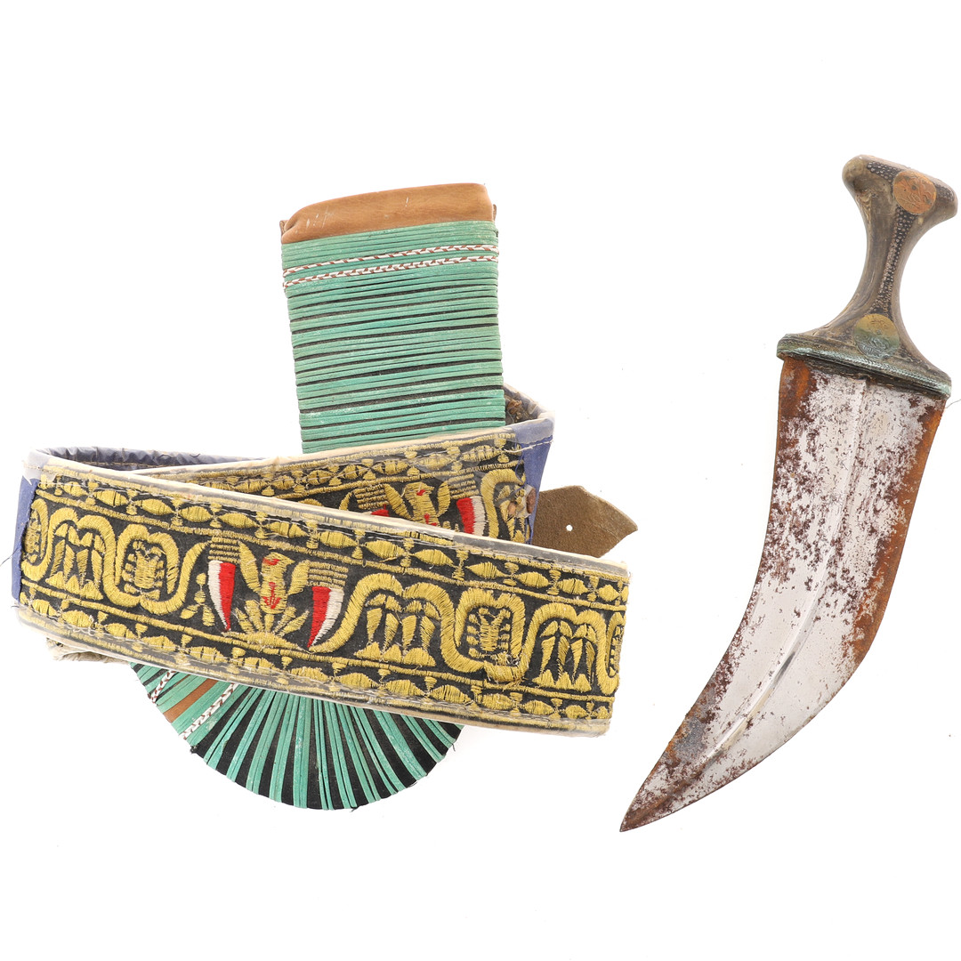 Images for 1938477. AN EARLY 20TH CENTURY YEMENI DAGGER IN LEATHER AND ...