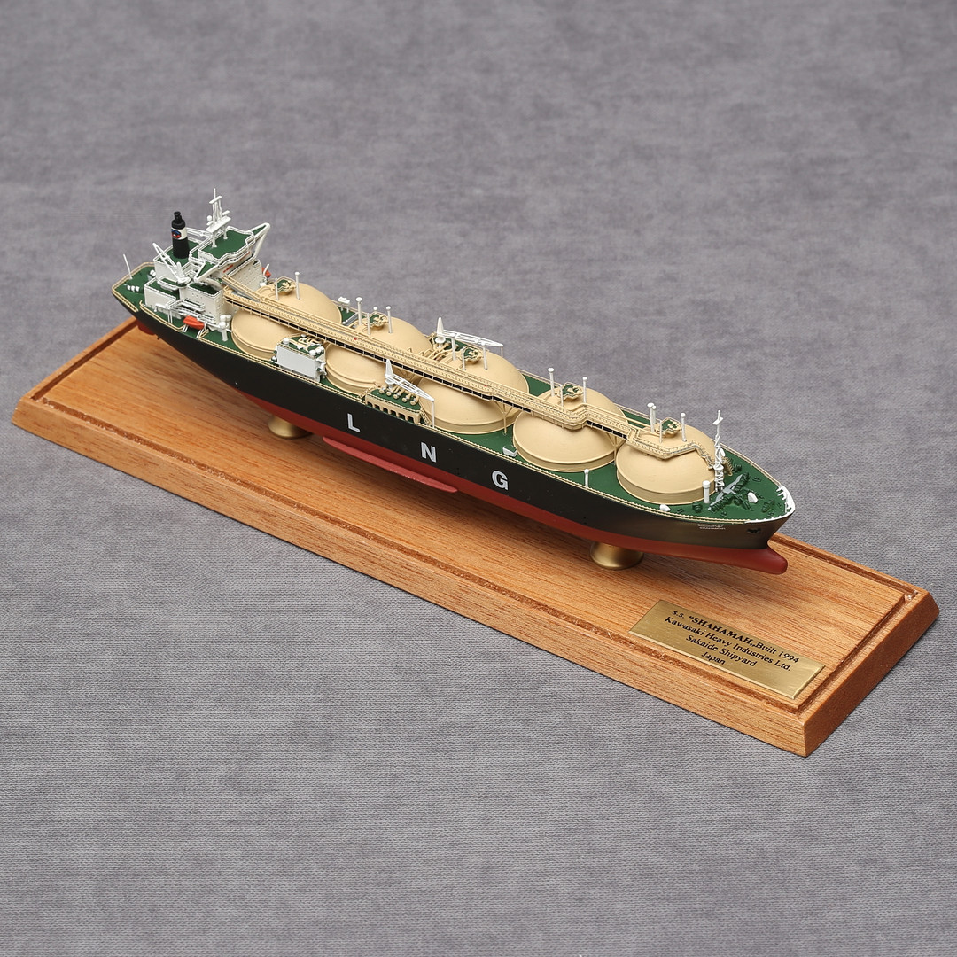 Images for 2442430. SHIP MODEL, Classic Ship Collection, ss "SHAHAMAH ...