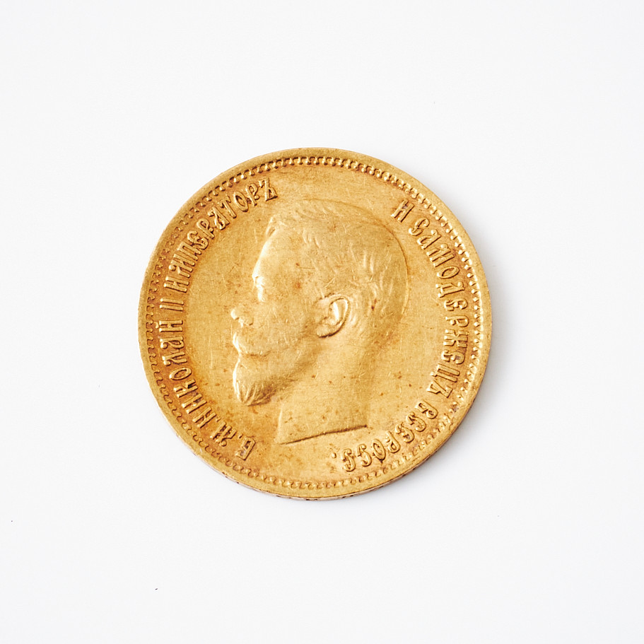 Images for 4666634. A 21.6k gold coin, 10 roubles, Emperor Nicholas II ...