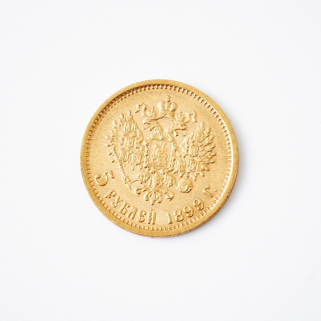 Images for 4666760. A 21.6k gold coin, 5 roubles, Emperor Nicholas II ...