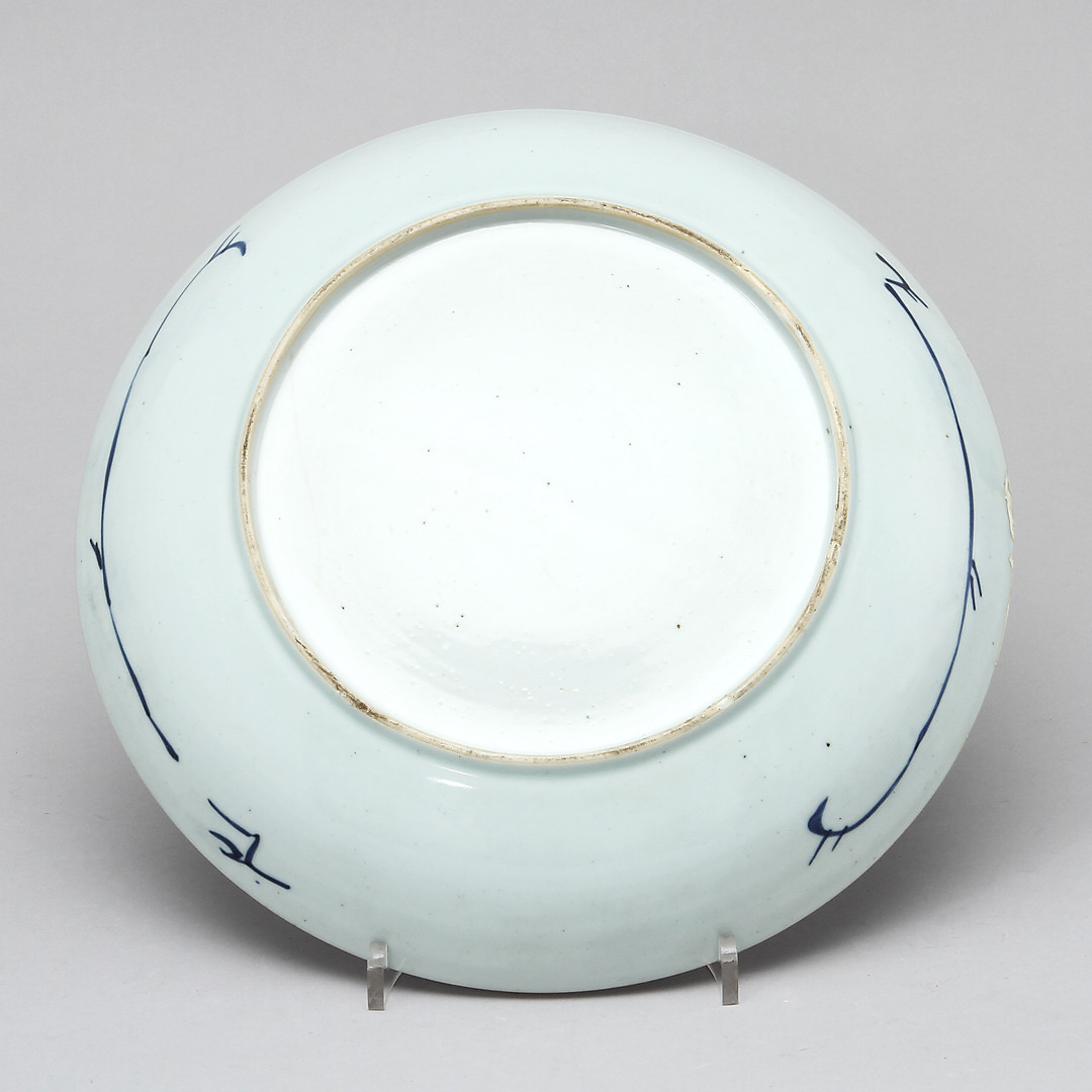 Images for 485701. PLATE, porcelain, China, probably Yongzheng 1723 ...