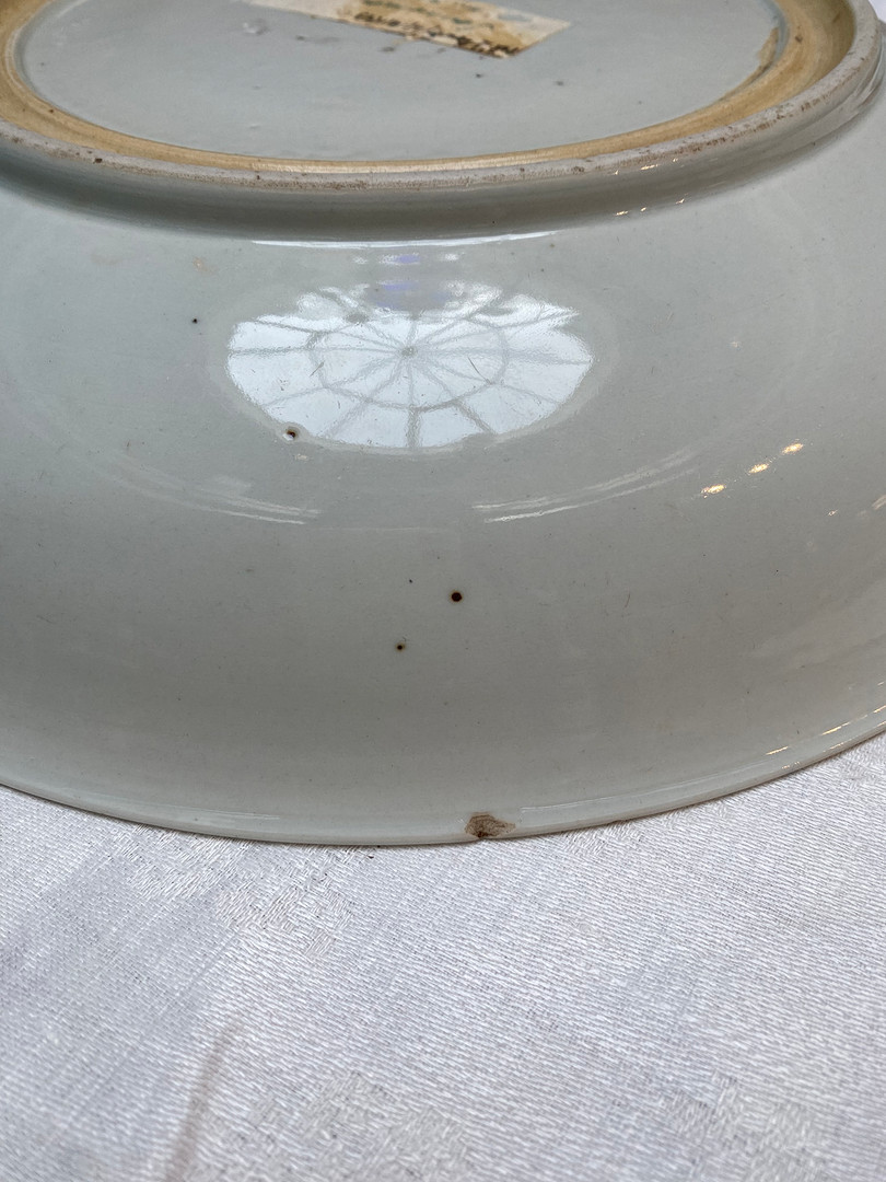 A Chinese Famille Verte ‘Lady and Boy in a Garden’ Dish.