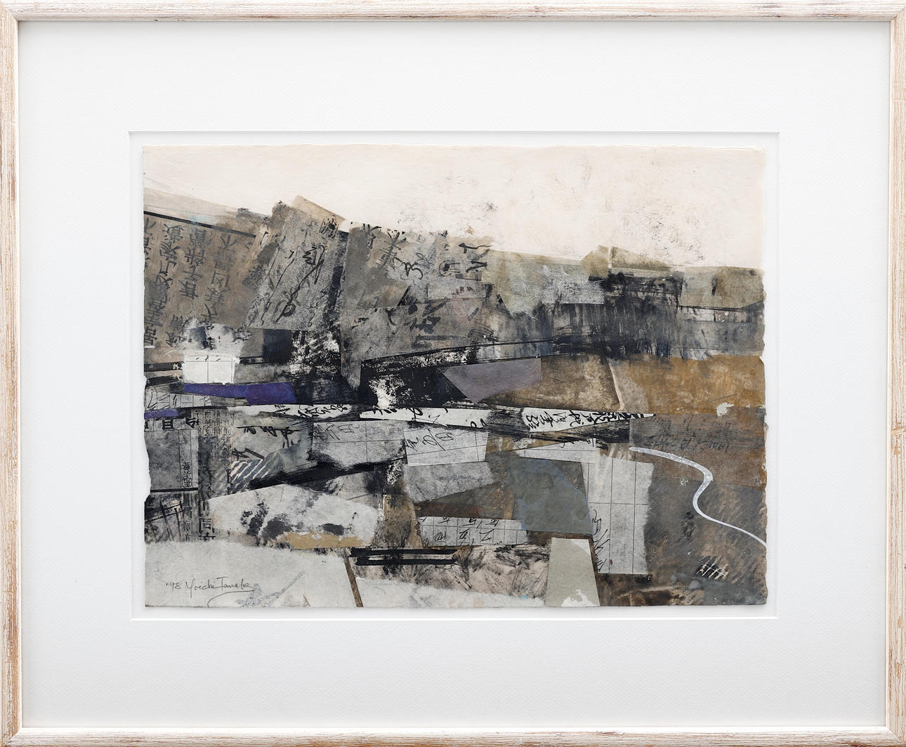 YOICHI TANABE. Utan titel. Konst - Teckningar - Auctionet