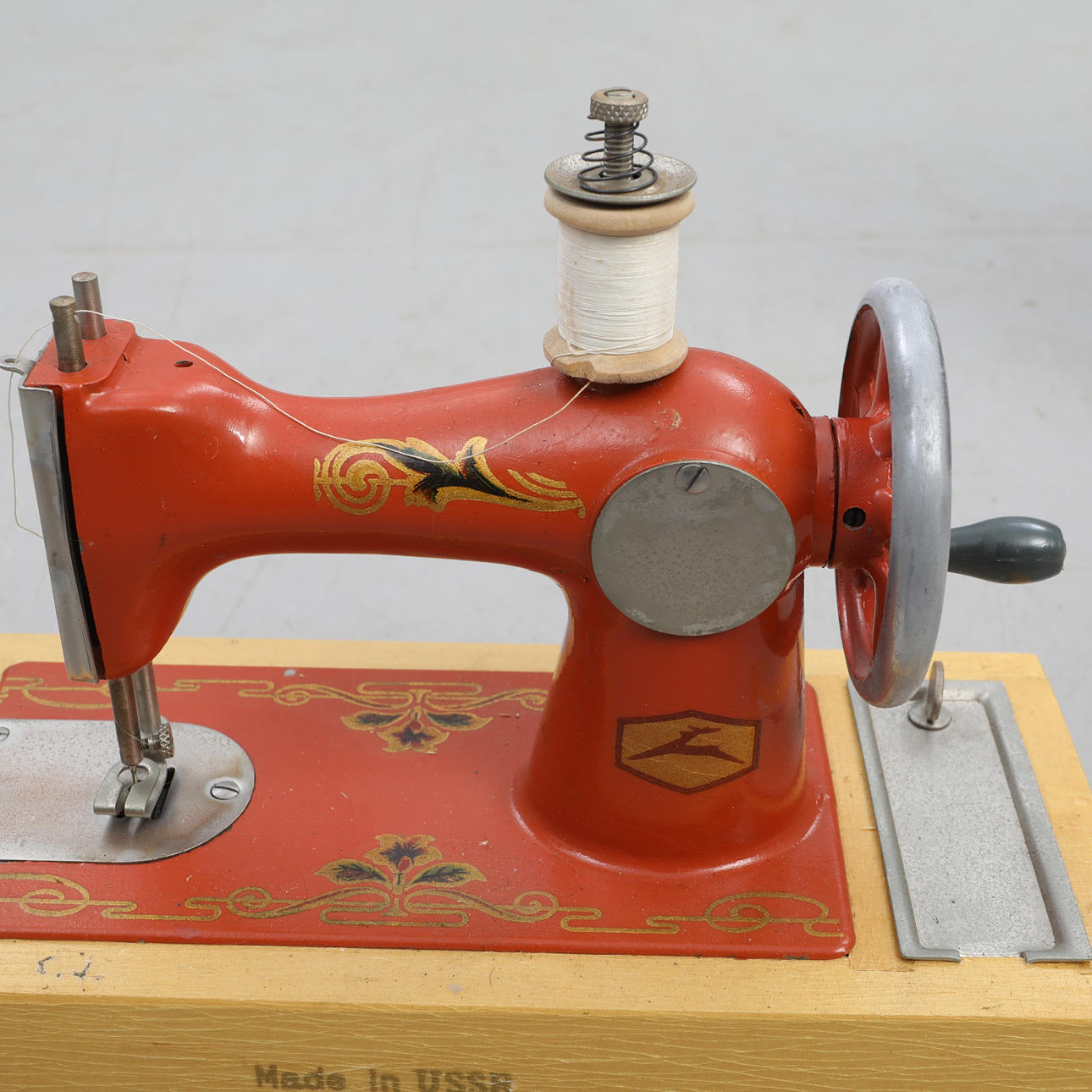 SYMASKIN, för barn, USSR. Leksaker - Leksaker - Auctionet