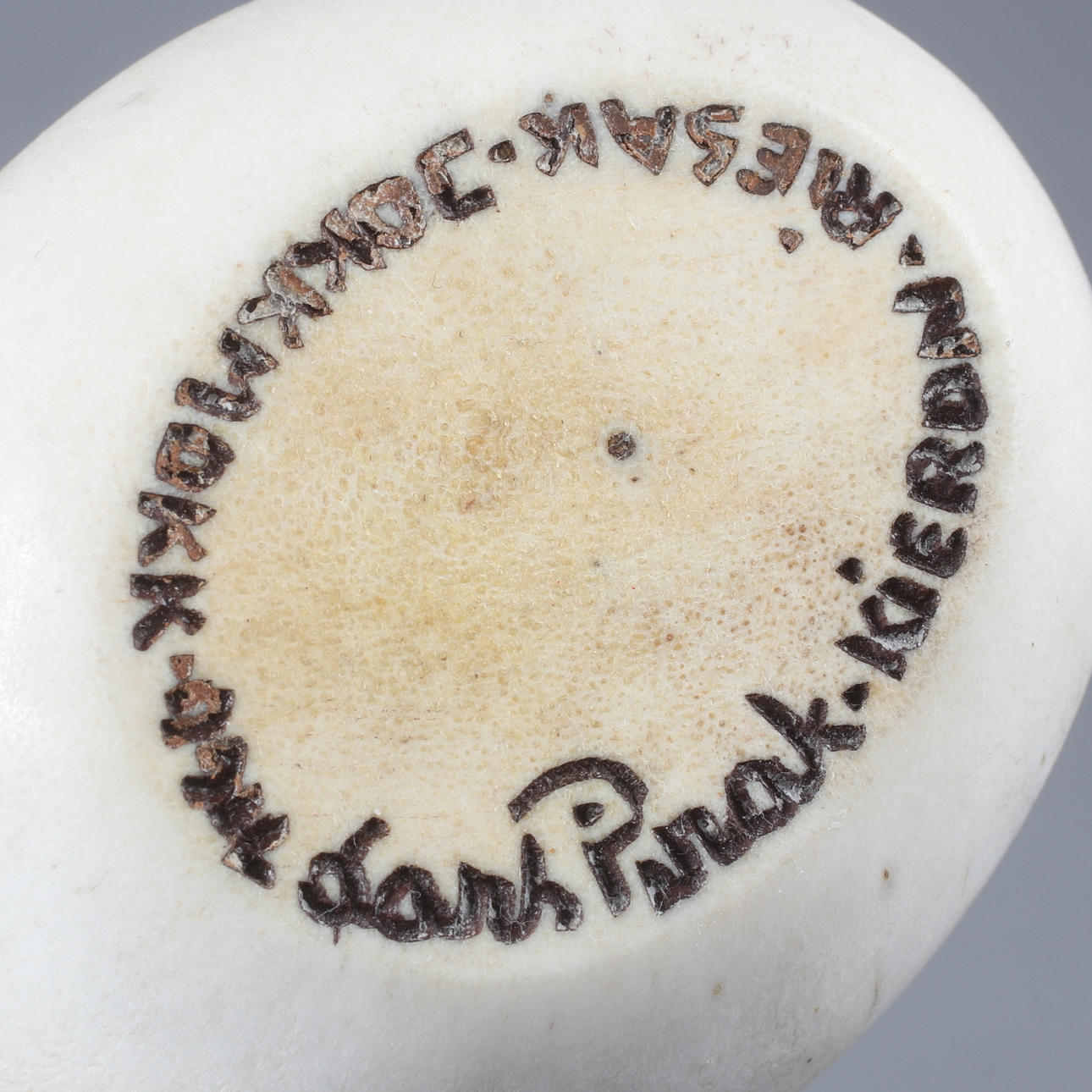 LARS PIRAK. Saltripa med sked, signerad samt märkt, Kieron Jokkmokk ...