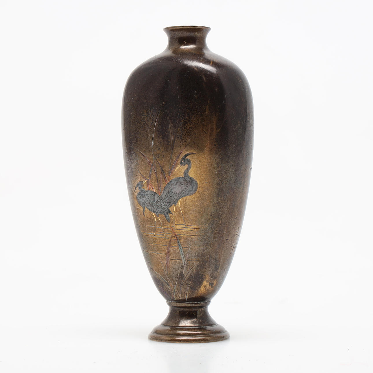 VAS, Meiji, Japan, 1800-tal, brons. Asiatika - Auctionet