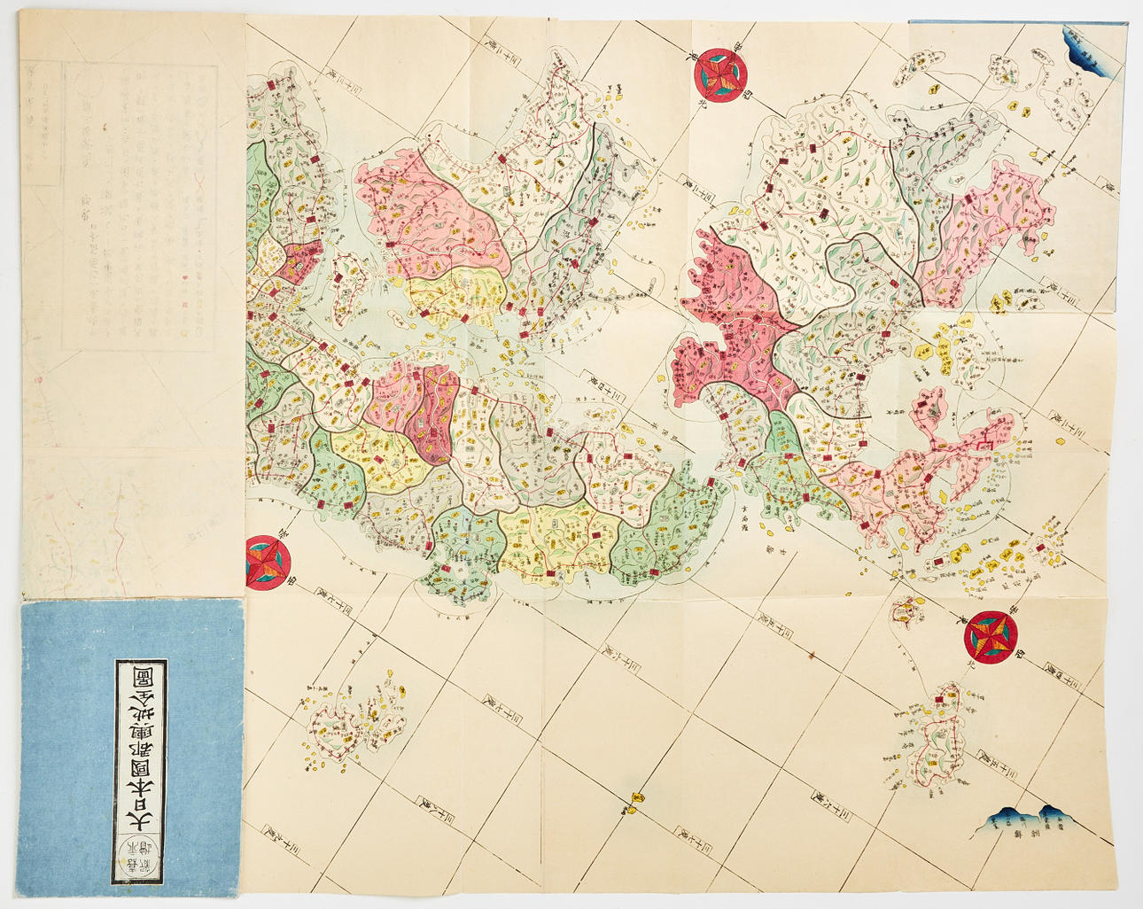 LARGE WOODBLOCK MAP OF JAPAN - TAKASHIBA, 1849. Böcker, Kartor ...