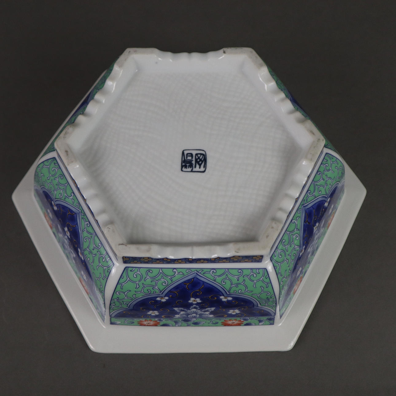 SKÅL - Japan, sent 1900-tal. Keramik & Porslin - Orientaliskt - Auctionet