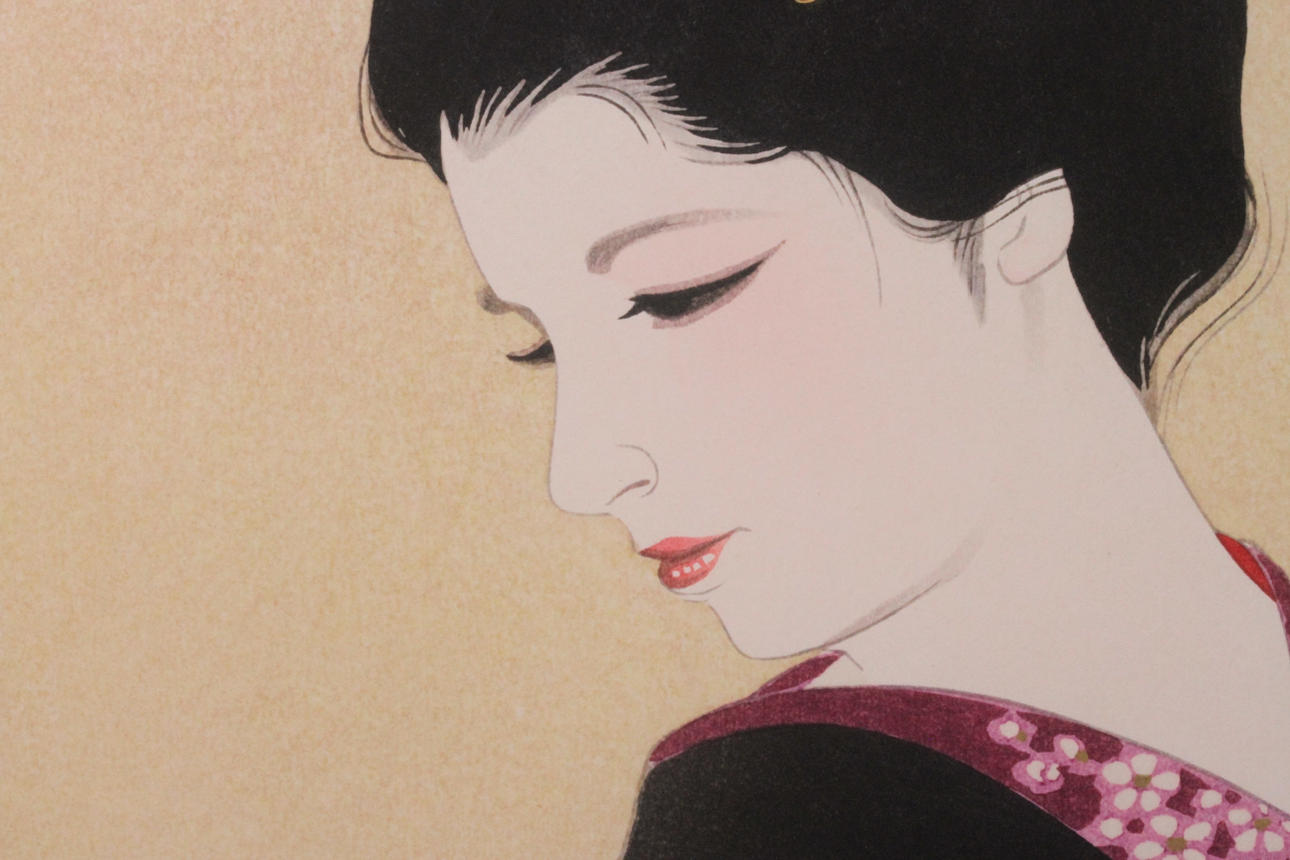 IWATA SENTARO (1901-1974). Färgträsnitt. Konst - Grafik - Auctionet