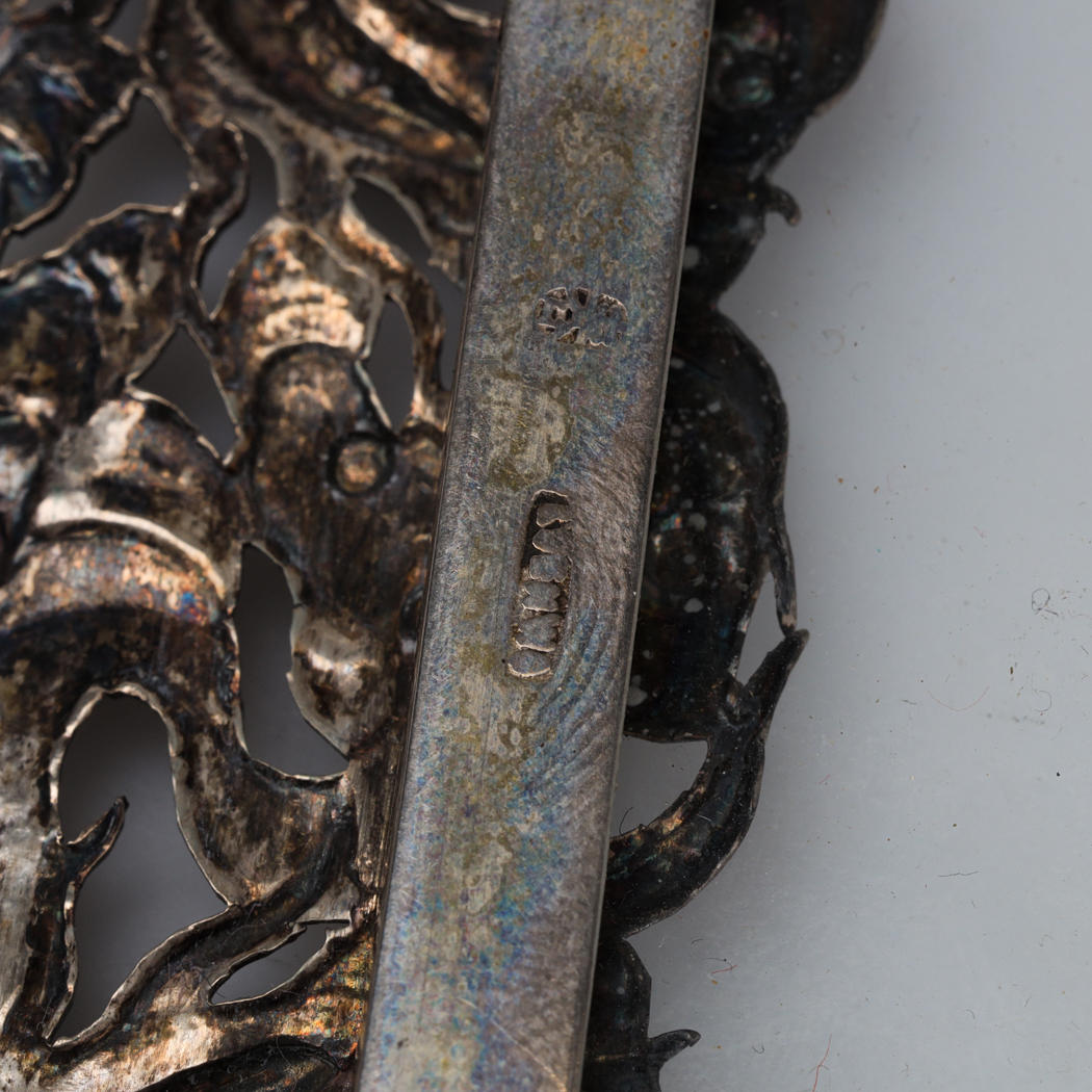 FOTORAM, Luen Wo, Kina, silver. Silver & Metall - Silver - Auctionet