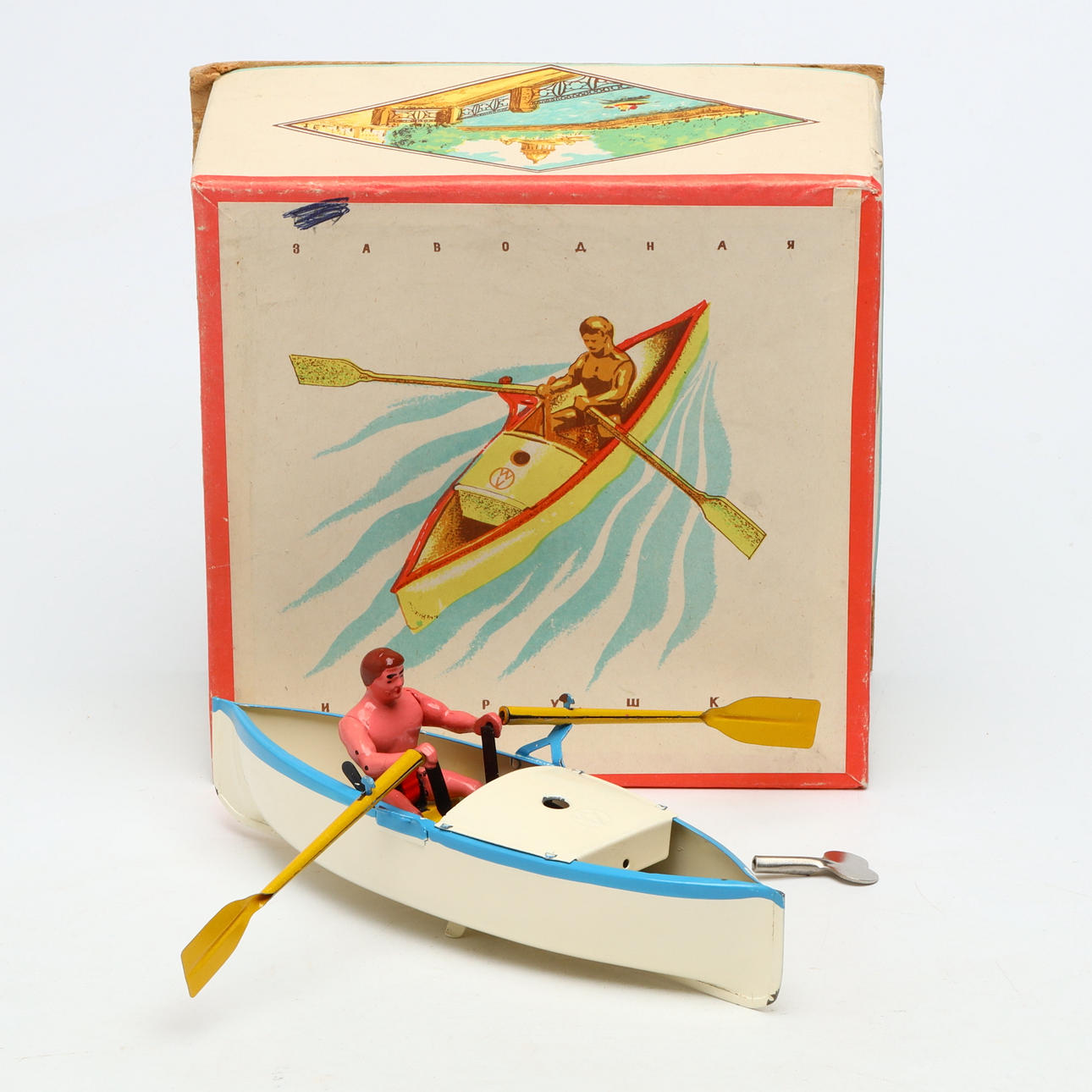 SOVIET rowing boat, man as rudder, clockwork, original carton. Toys ...
