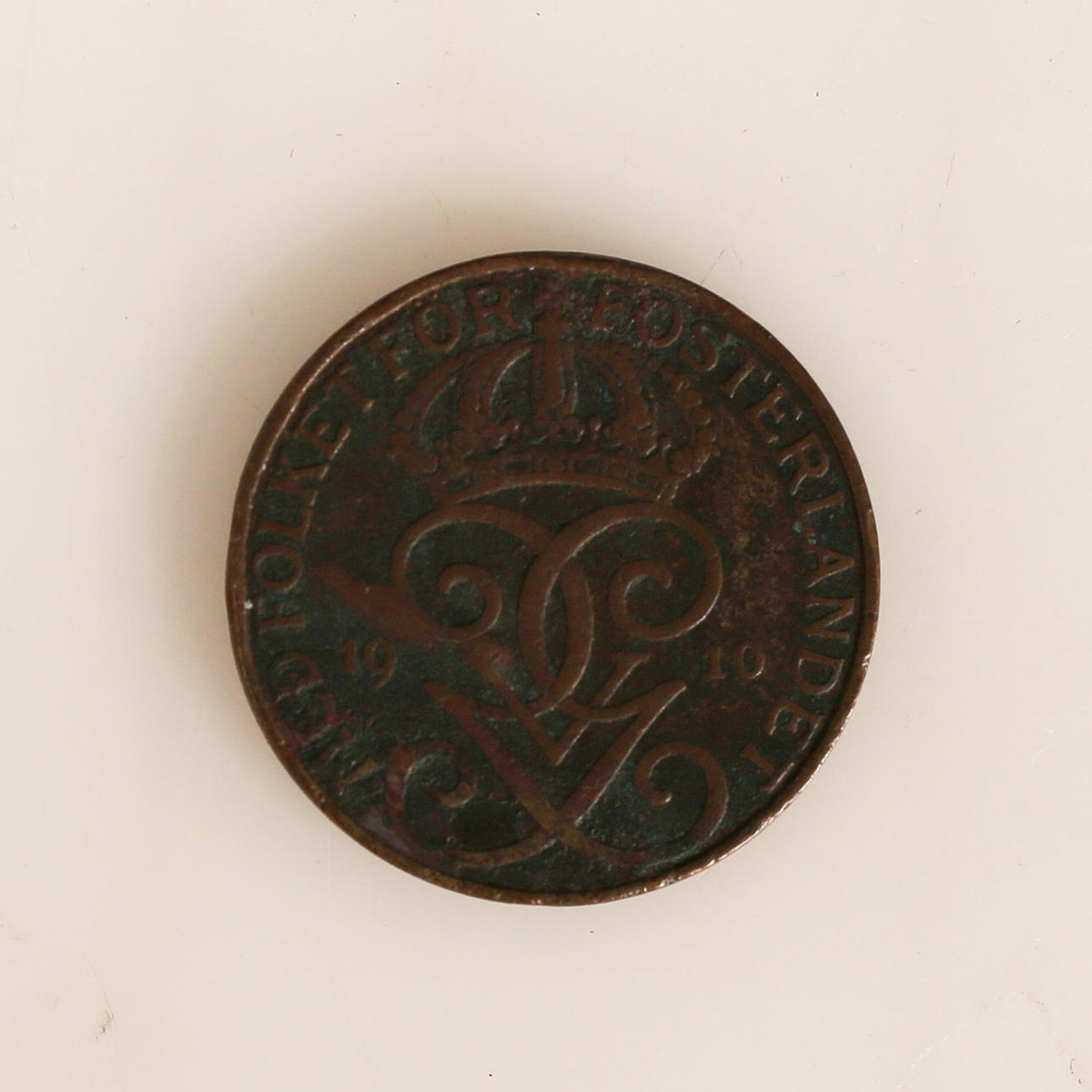 MYNT, 5 öre, Sverige, 1910. Mynt, Medaljer & Frimärken - Mynt & Sedlar ...
