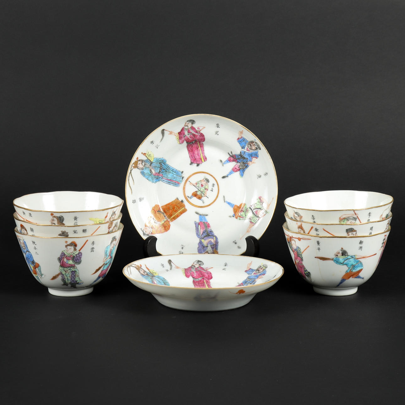 A set of Chinese 'Water Margin' / 'Shuihu Zhuan' porcelain bowls and ...