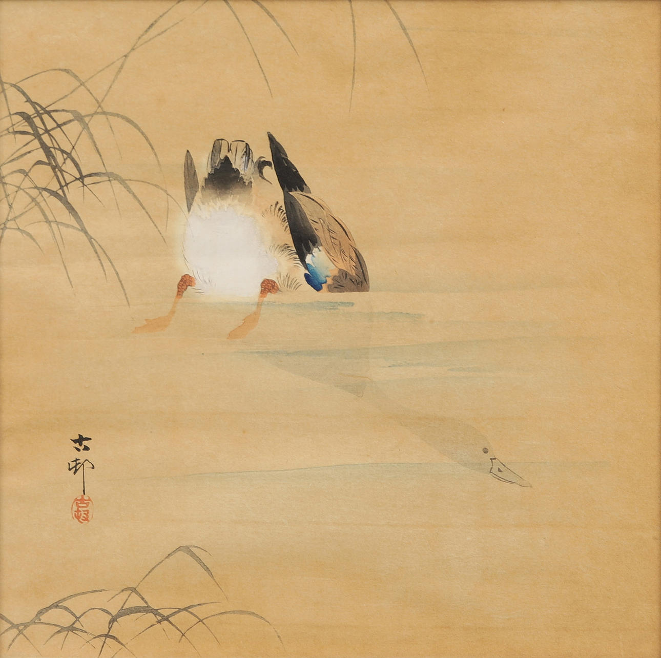 KOSON OHARA (1877-1945). Träsnitt, dykande and, signerat. Konst - Grafik - Auctionet