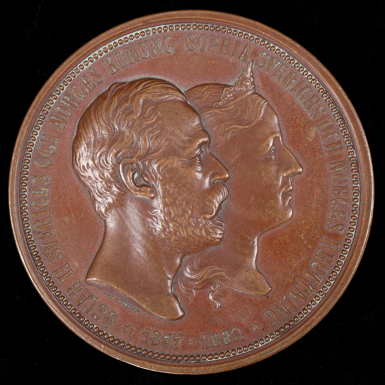 PRAKTMEDALJ, Oscar II och drottning Sophias silverbröllop 1882, brons ...