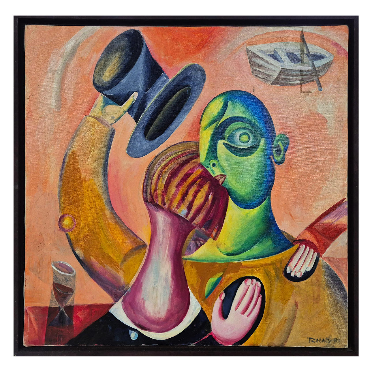 VLADIMIR TCHALY. MEMORY. Art - Paintings - Auctionet