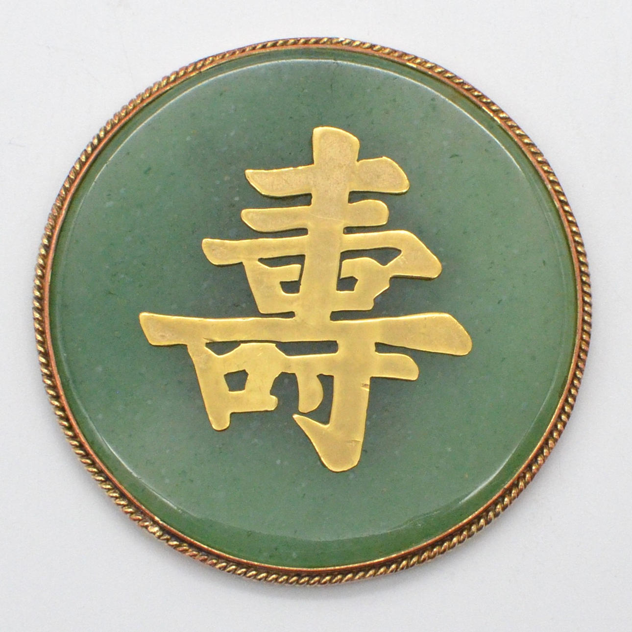 JADE THALER, AUSPICIOUS WORDS, TWO-SIDED SCRIPT, GILDED VERSION, CHINA ...