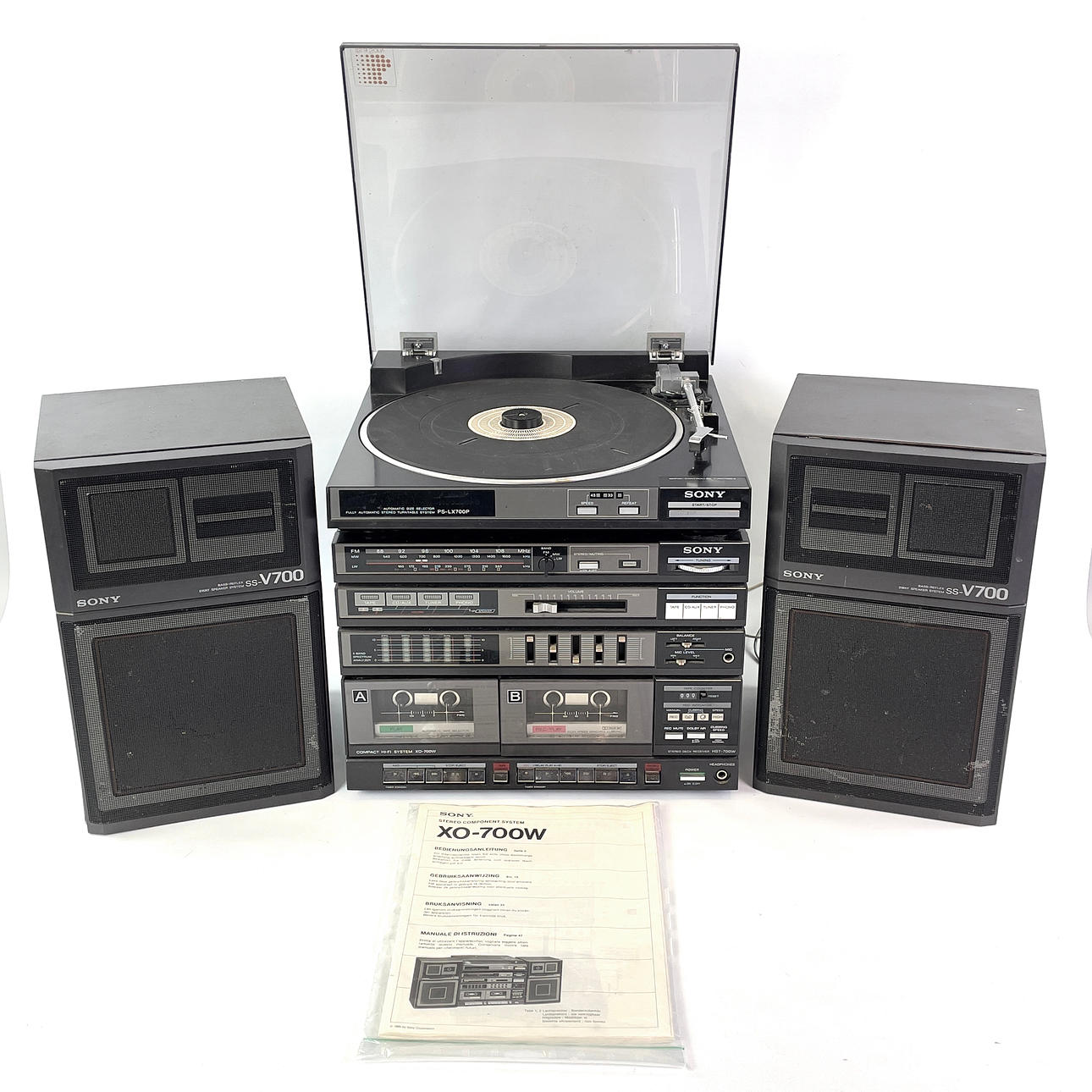 SONY XO-700. Stereo system, 4 pieces. 1980s. Miscellaneous - Modern ...