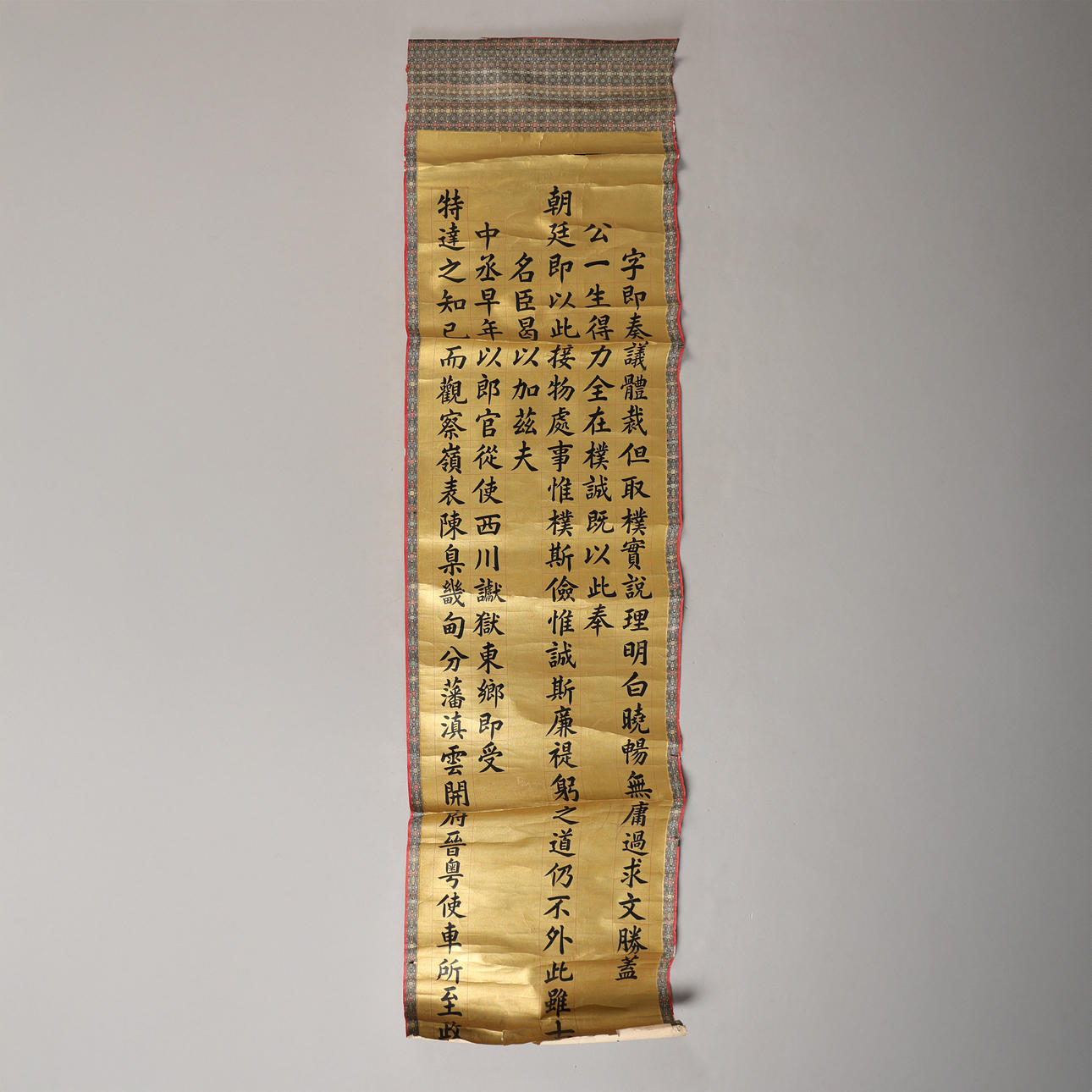 A CHINESE REPUBLIC PERIOD CLERICAL SCRIPT CALLIGRAPHY SCROLL, CIRCA ...