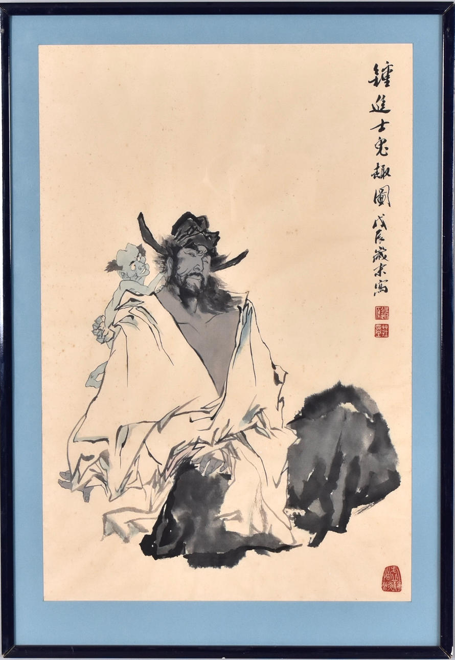 FAN ZENG 范曾. SEGÚN. dibujo a marcador, China. Arte asiático - Scrolls ...