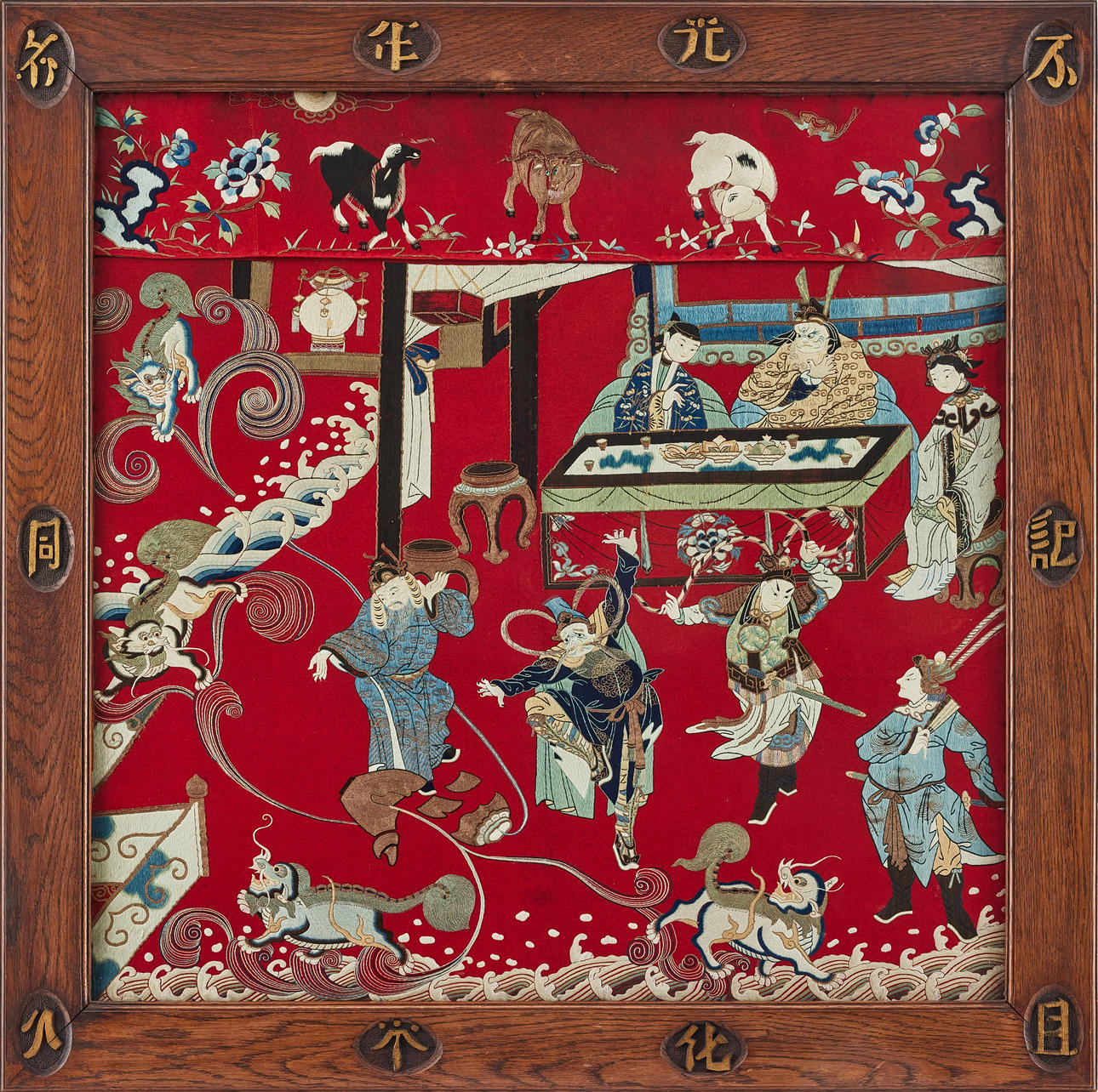 A Chinese Red Felt-Ground Silk Embroidery. Asiatica - Textiles - Auctionet