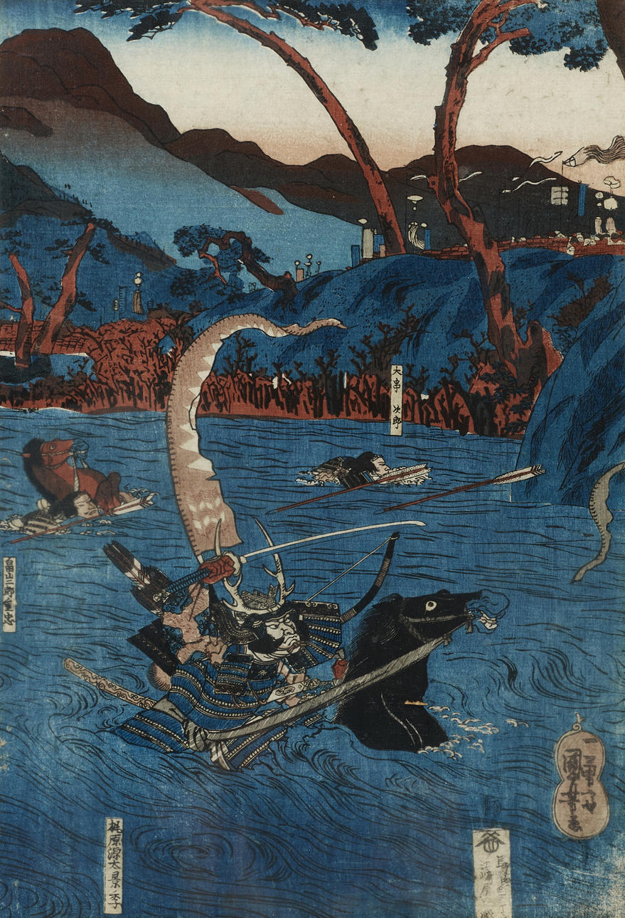 KUNIYOSHI (1798-1861), Japanese woodcut samurai in arrow rain, 1840s ...