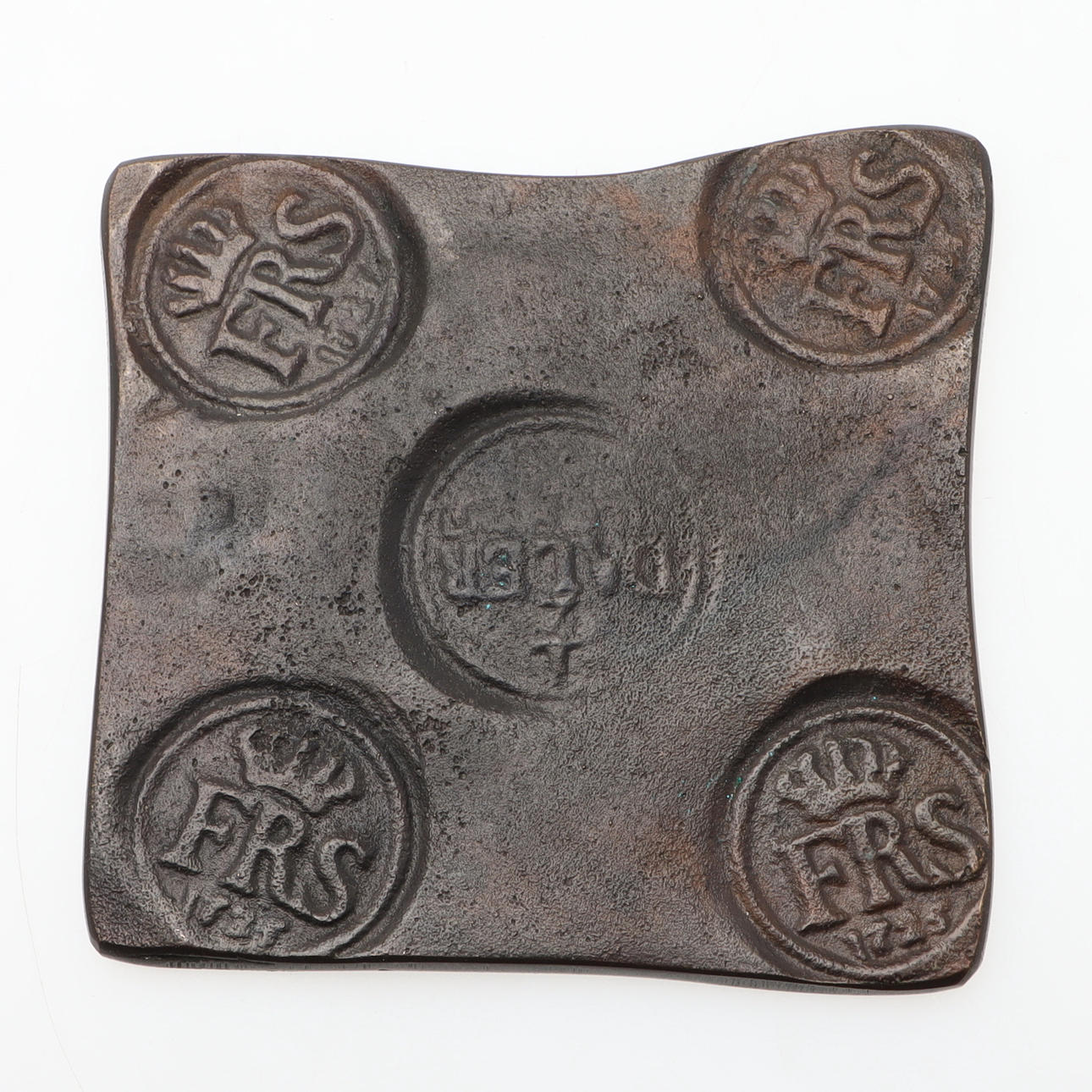 A REPLICA PLATE COIN, Sweden, 1/2 Daler Fredrik I Rex Svecia, with year ...