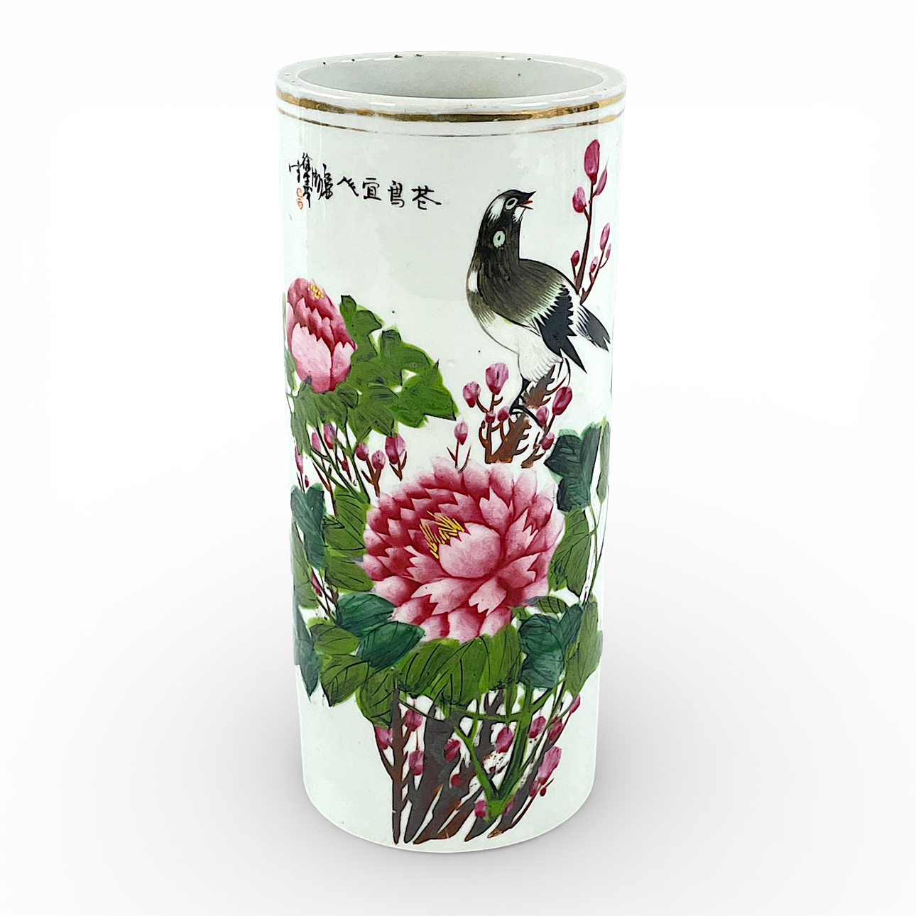 BRUSHES, a.k.a. Brush pot. Chinese porcelain, 20th century. Ceramics ...