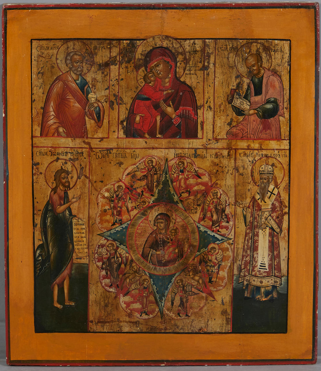 Large multi-field icon with Our Lady of the 'incombustible thornbush ...