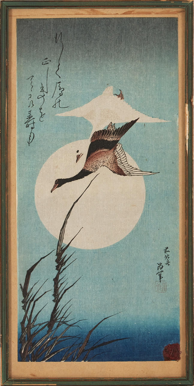 KATSUSHIKA HOKUSAI (1760-1849). “Two Wild Geese Flying in Front of the ...