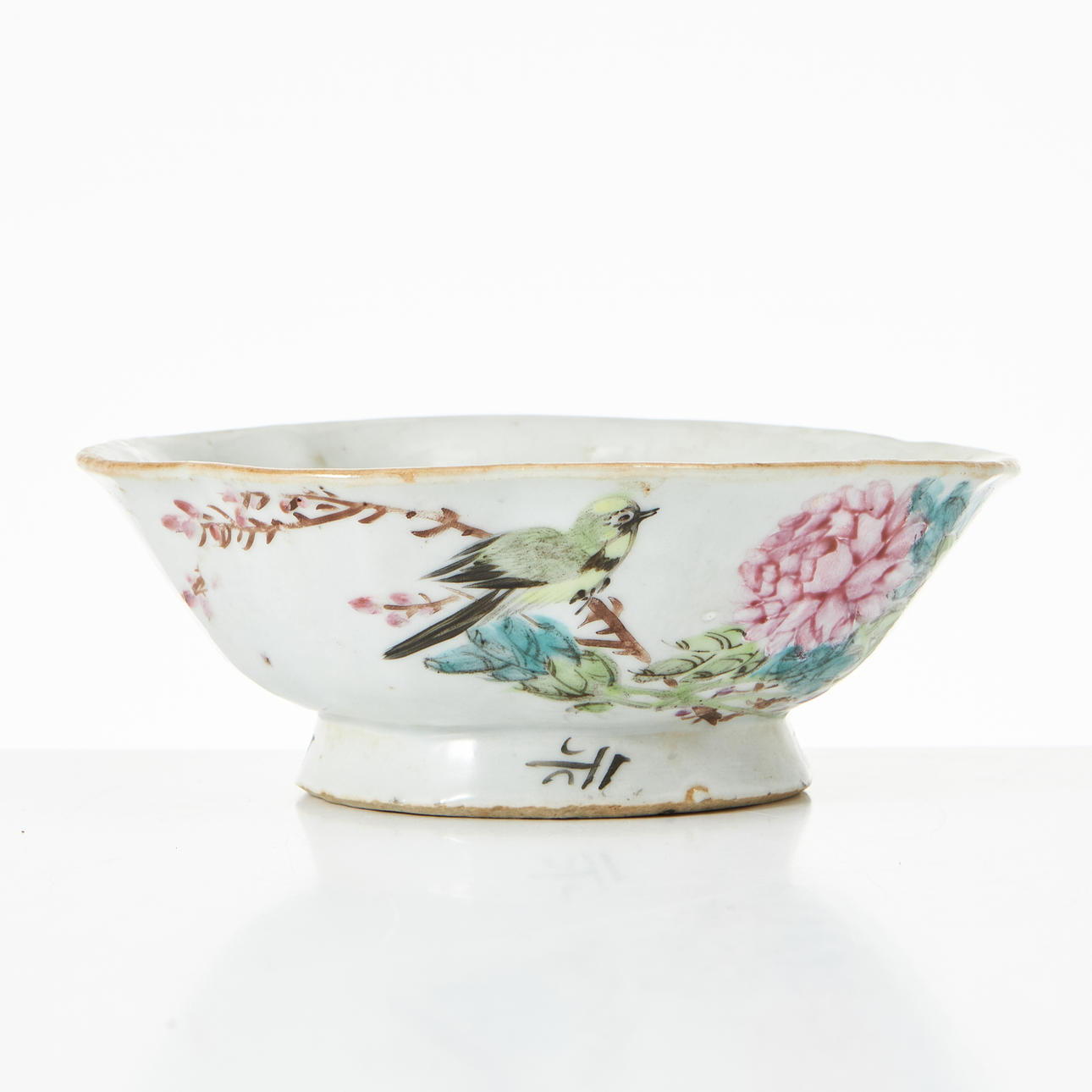 BOWL, porcelain china, Guangxu (1875-1908), decoration of bird by peony ...