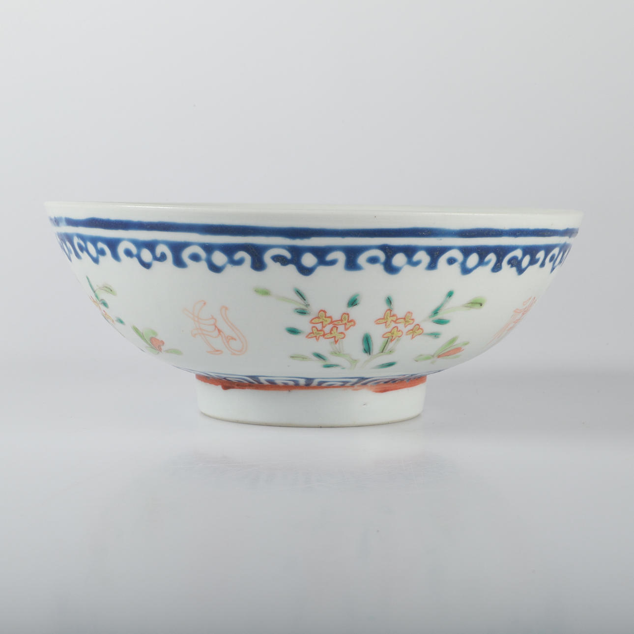 BOWL, Porcelain, China. Ceramics & Porcelain - Oriental - Auctionet
