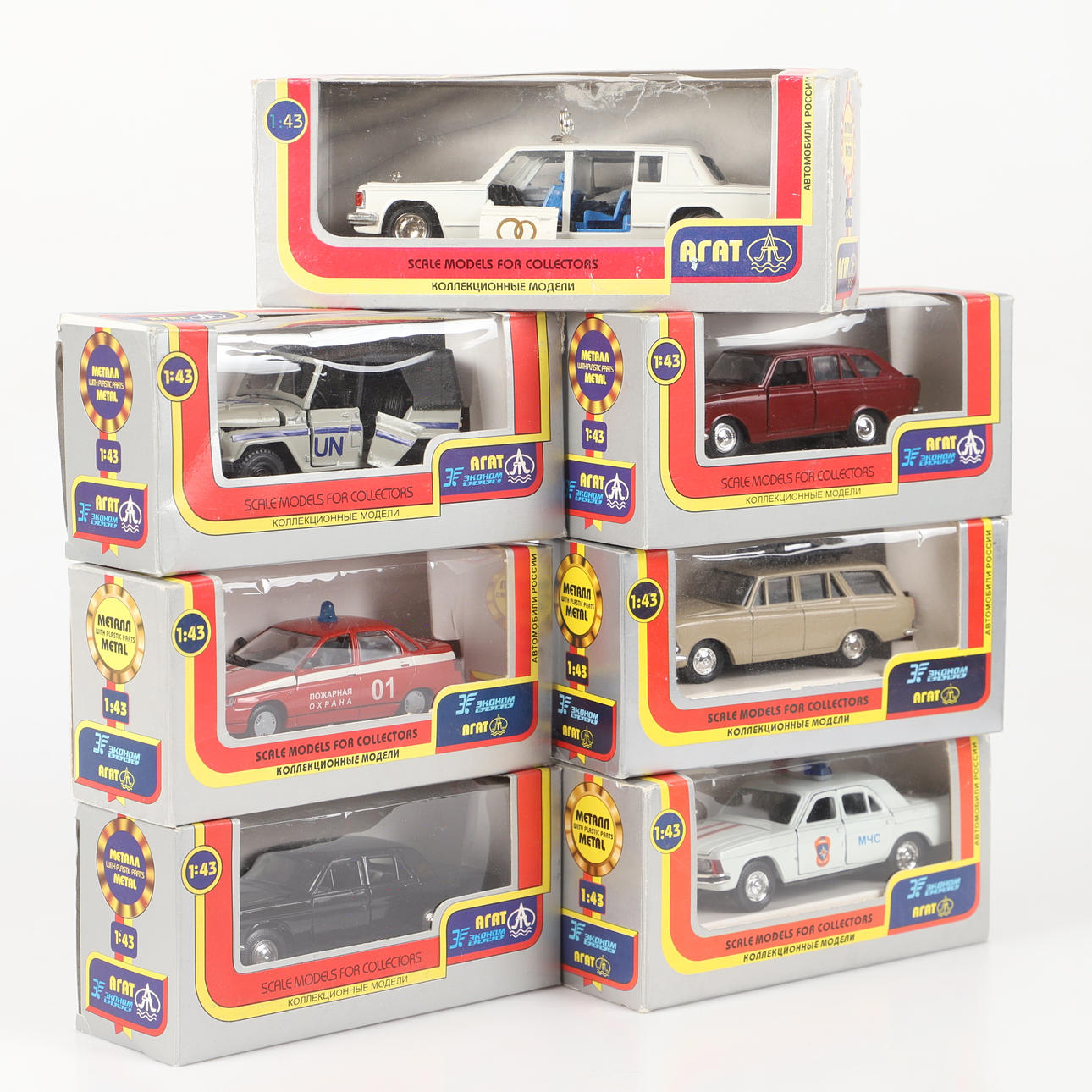 A set of 7 model cars, sheet metal etc., Soviet Union, 20th century ...