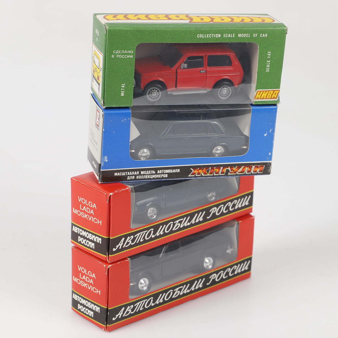 MODELLBILAR, 4 stycken, bl. a. Lada Niva, plåt/plast, Sovjetunionen ...