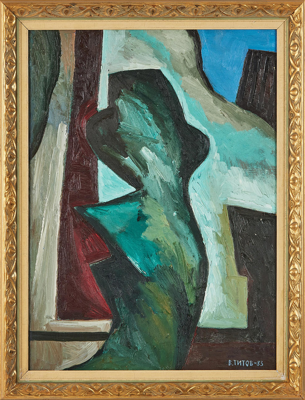 VLADIMIR TITOV (ESTLAND FÖDD 1948). “Cactus” (Kaktus). Art - Paintings ...
