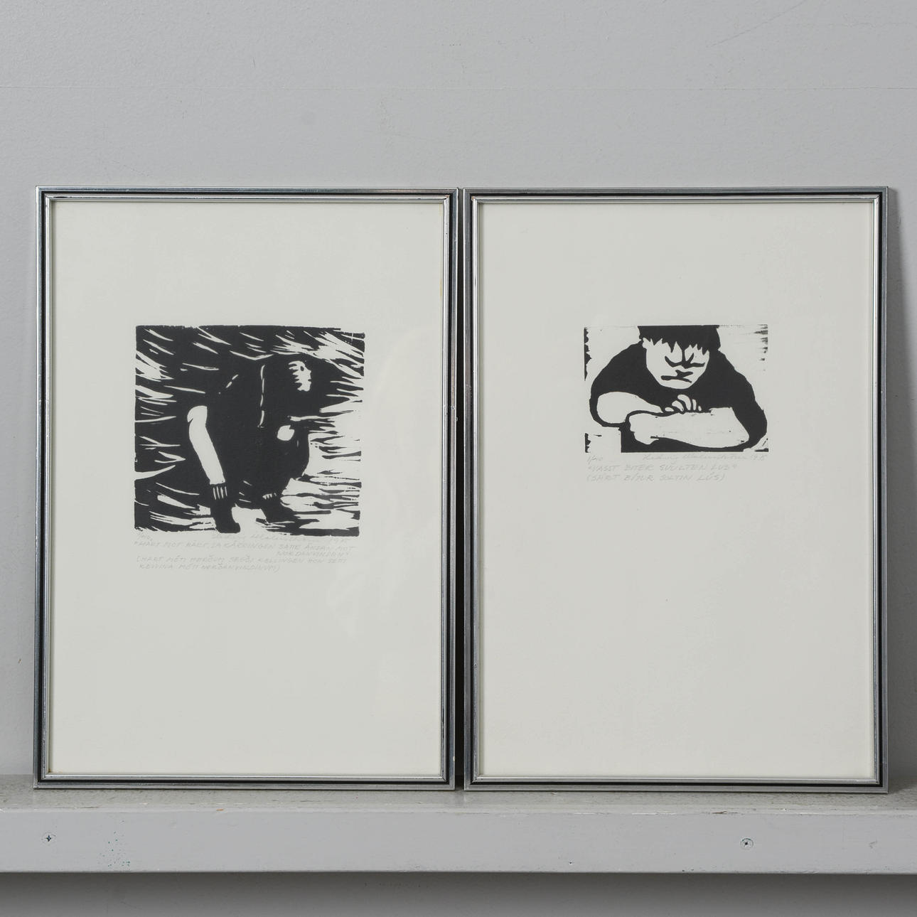 HEDVIG MALMSTRÖM. Woodcut, 2 pieces, signed and numbered 1/40. Art ...