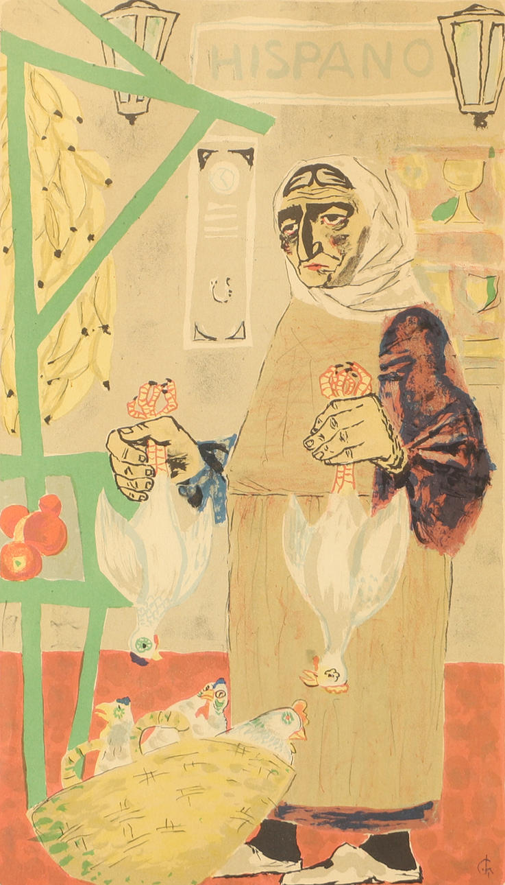 GERHARD KARLMARK. “Spanish Square Gumma”, colour lithograph, signed ...