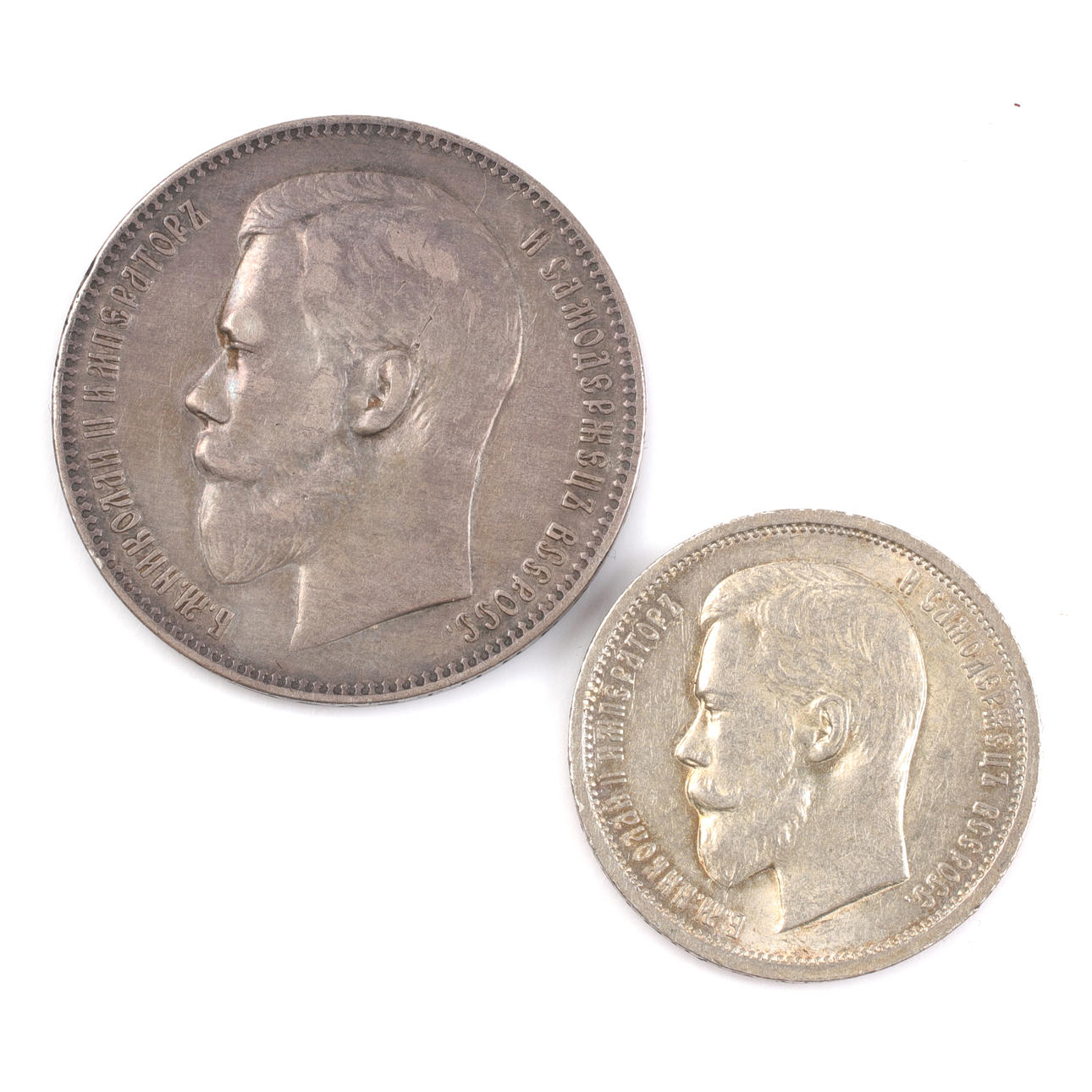 A set of two silver coins, including 1 Ruble, Nicholas II, Russia, 1898 ...