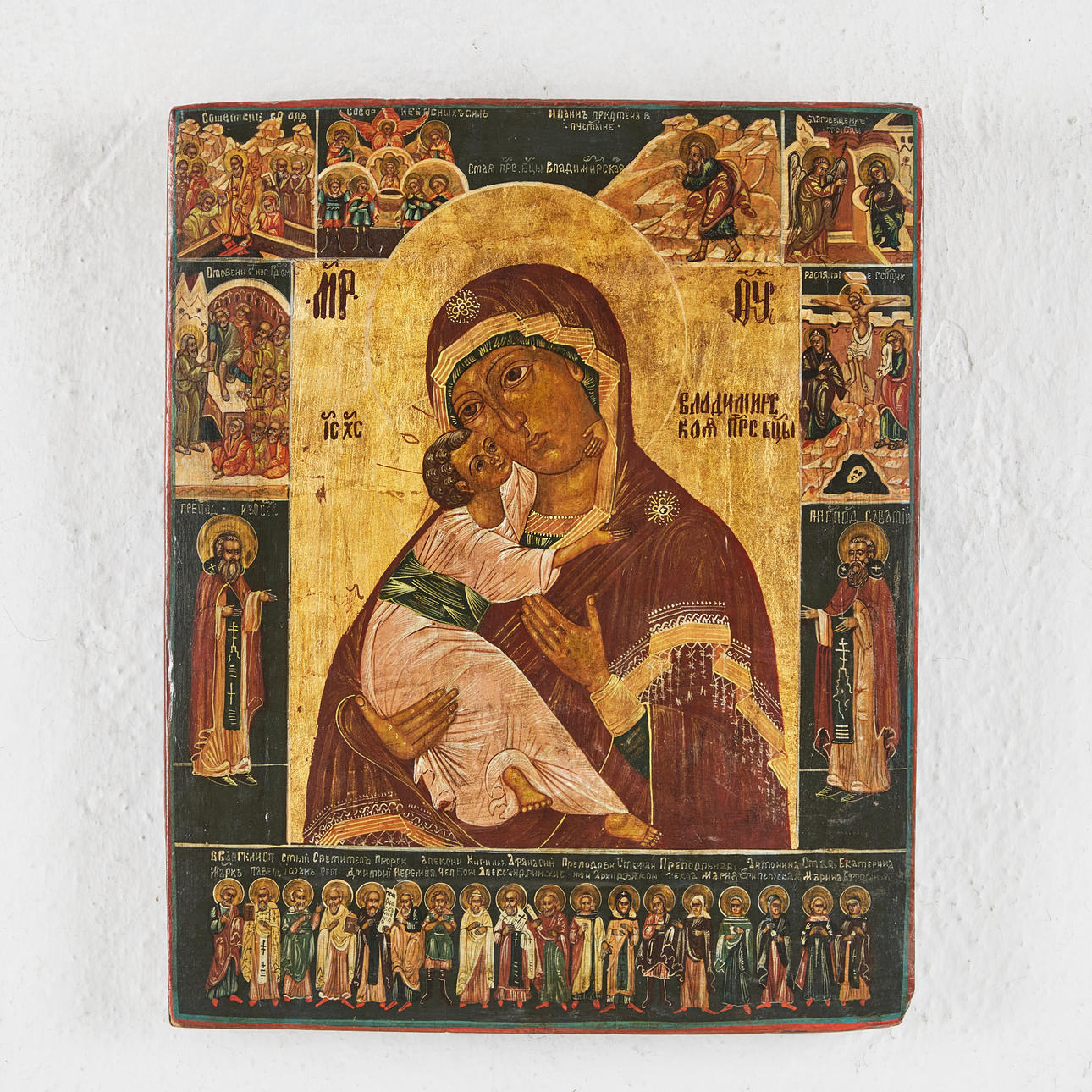 An icon, 19th century, Russia, depicting the Mother of God, tempera on ...