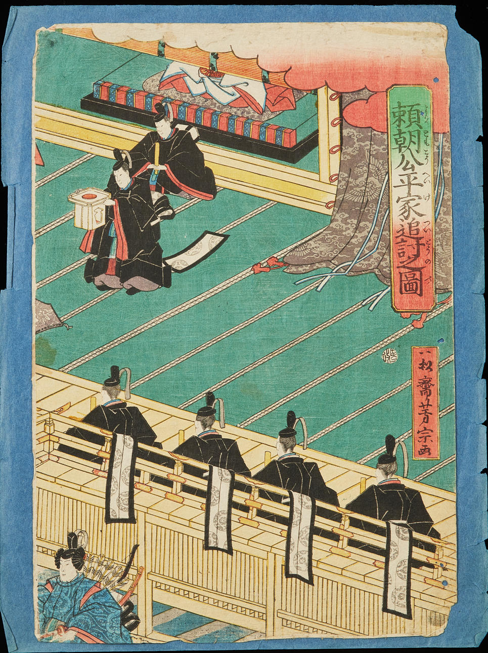 JAPANESE WOODBLOCK PRINTS, 11 pieces, mostly 19th century, including ...