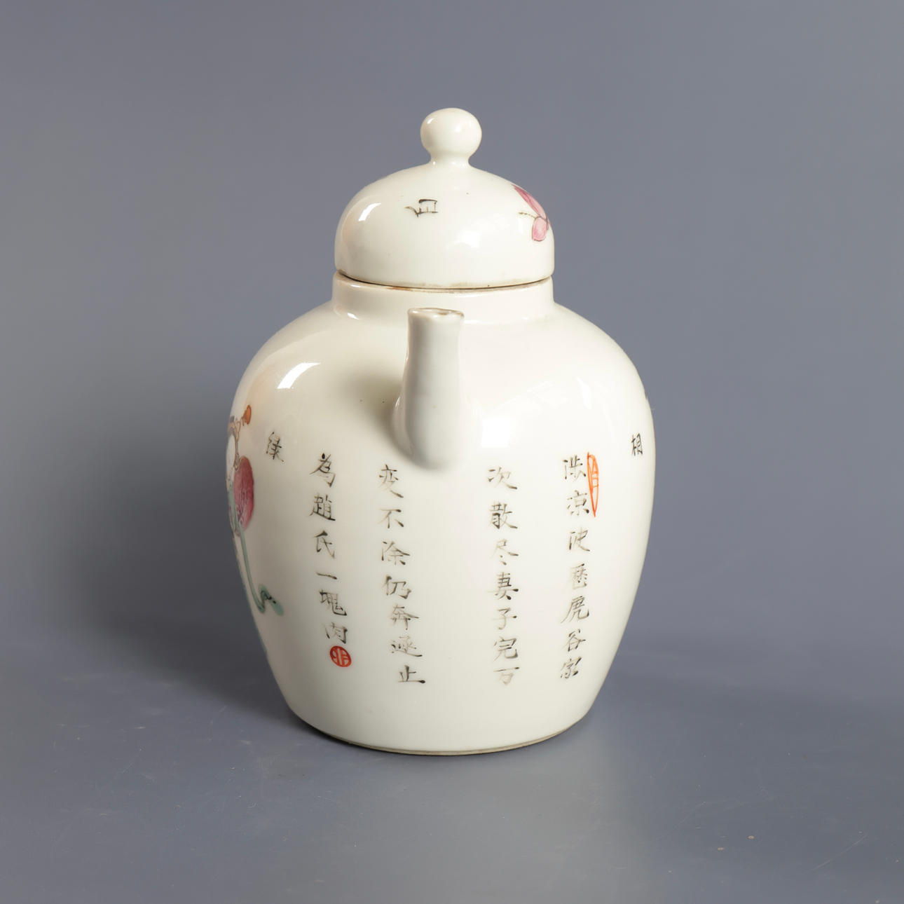 Small Chinese porcelain teapot, decorated with polychrome motifs and ...