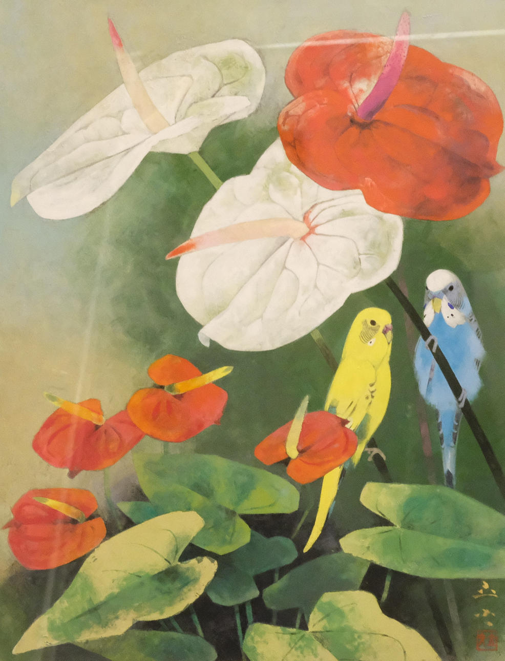 WATERCOLOUR, JAPAN, SIGNED. Art - Paintings - Auctionet