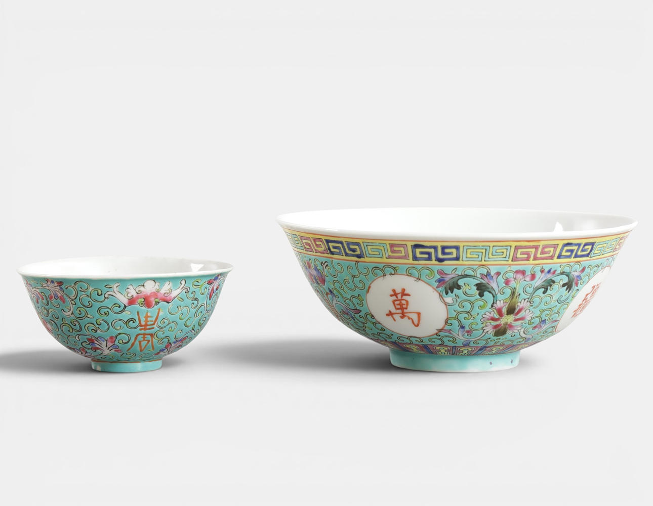 Four Chinese bowls, polychrome decoration. Signed to the base. China ...