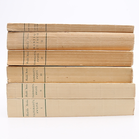 THE FRIENDS' MEMORY OF SHAIKH ATTAR IN THE TRANSLATION OF ERIC HERMELIN ...