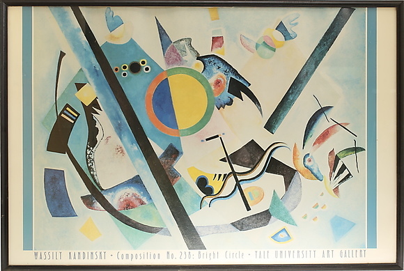 WASSILY KANDINSKY. Exhibition poster, Yale University Art Gallery. Art ...