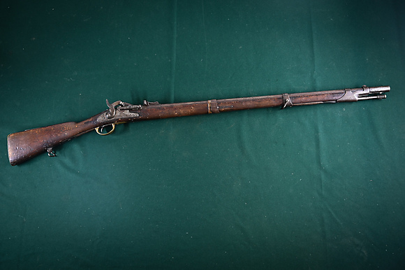DANSK. "SNIDER RIFLE" cal. 16.9 mm. Weapons & Militaria - Guns & Rifles ...